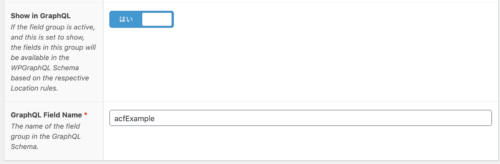 Shifter Headless 上の WordPress で Advanced Custom Fields を使用し、GatsbyJS でデータを取得する ++ Gaji-Laboブログ