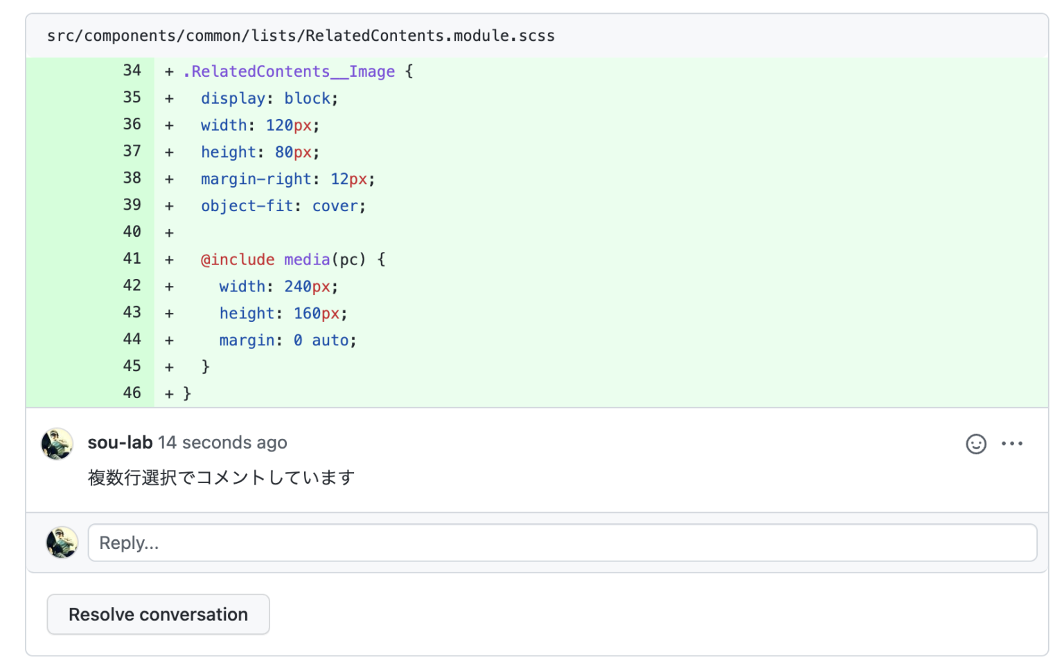 Github レビューが少し便利になる小技集 ++ Gaji-Laboブログ