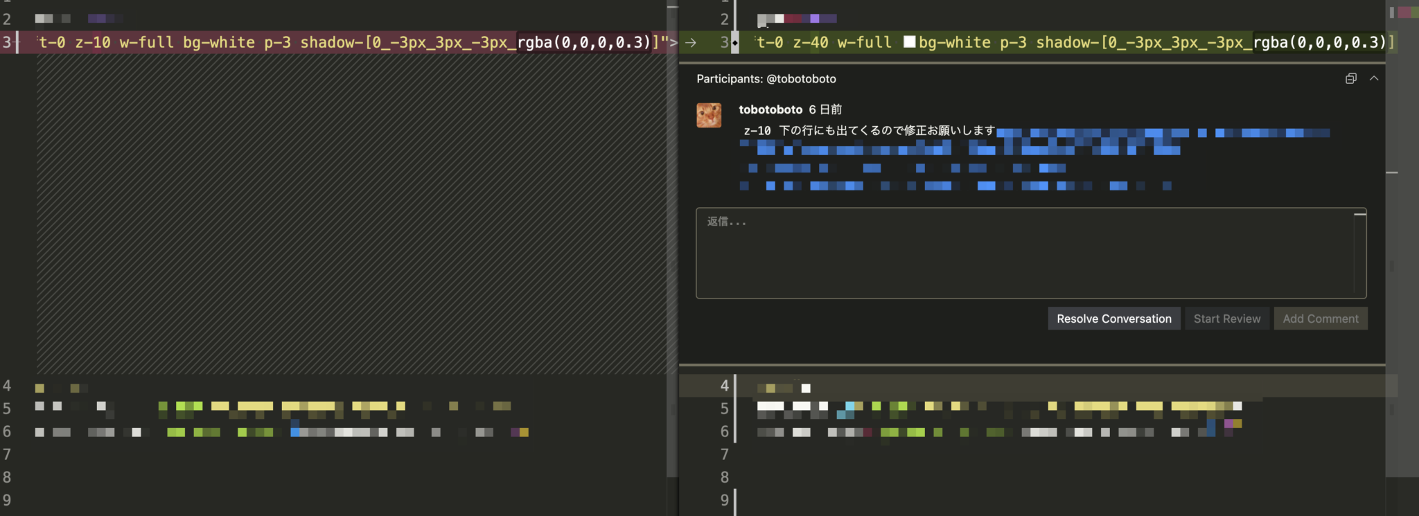 GitHub が便利になる VSCode 拡張機能 ++ Gaji-Laboブログ