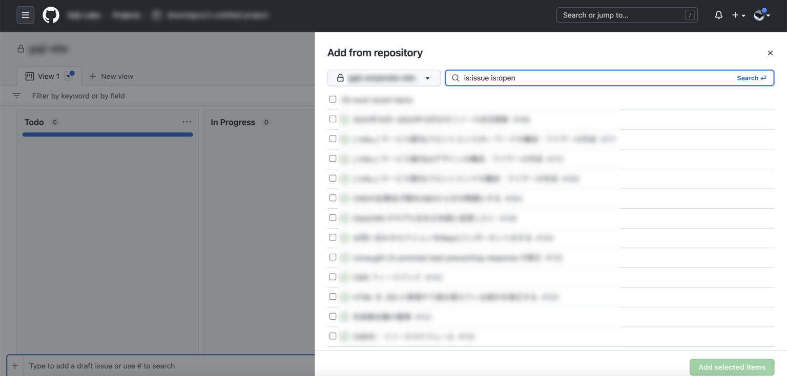 新しくなった GitHub Projects を使ってみた ++ Gaji-Laboブログ