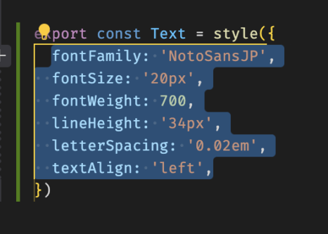 CSS文字列をJSオブジェクトに変換するVSCode拡張機能 ++ Gaji-Laboブログ