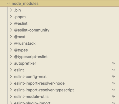 JavaScript パッケージマネージャー pnpm を触ってみる ++ Gaji-Laboブログ