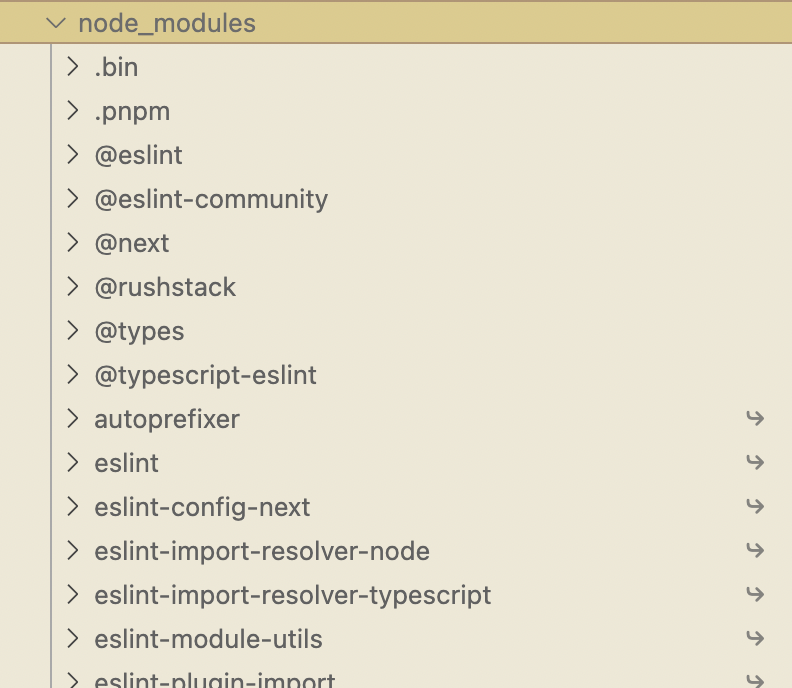 JavaScript パッケージマネージャー pnpm を触ってみる ++ Gaji-Laboブログ
