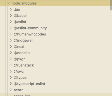 JavaScript パッケージマネージャー pnpm を触ってみる ++ Gaji-Laboブログ