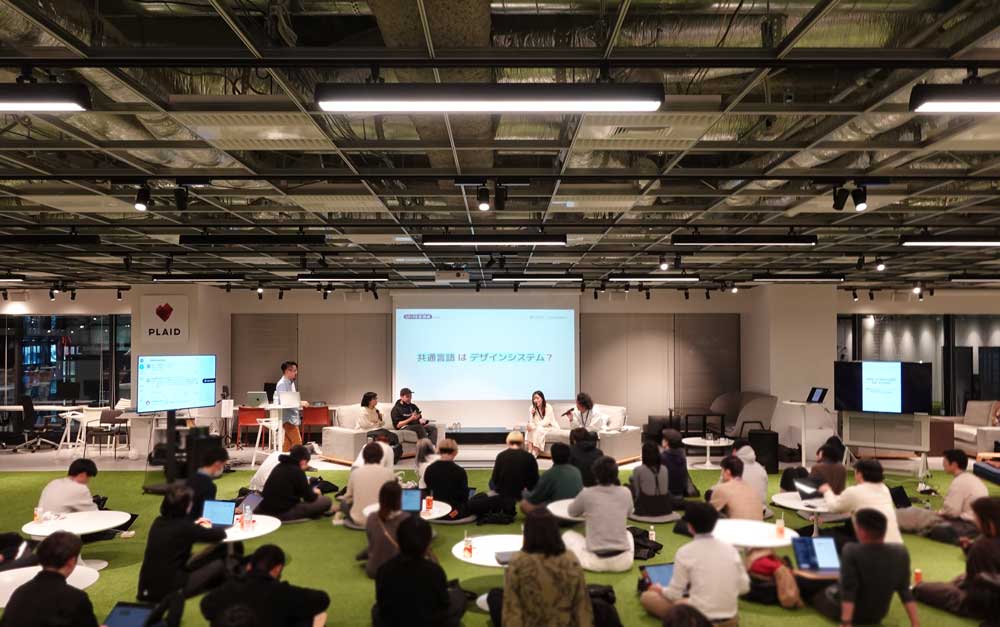 UIデザイナーから見た実装の話 をテーマに『UI＋FE合流点』を開催してきました。 ++ Gaji-Laboブログ