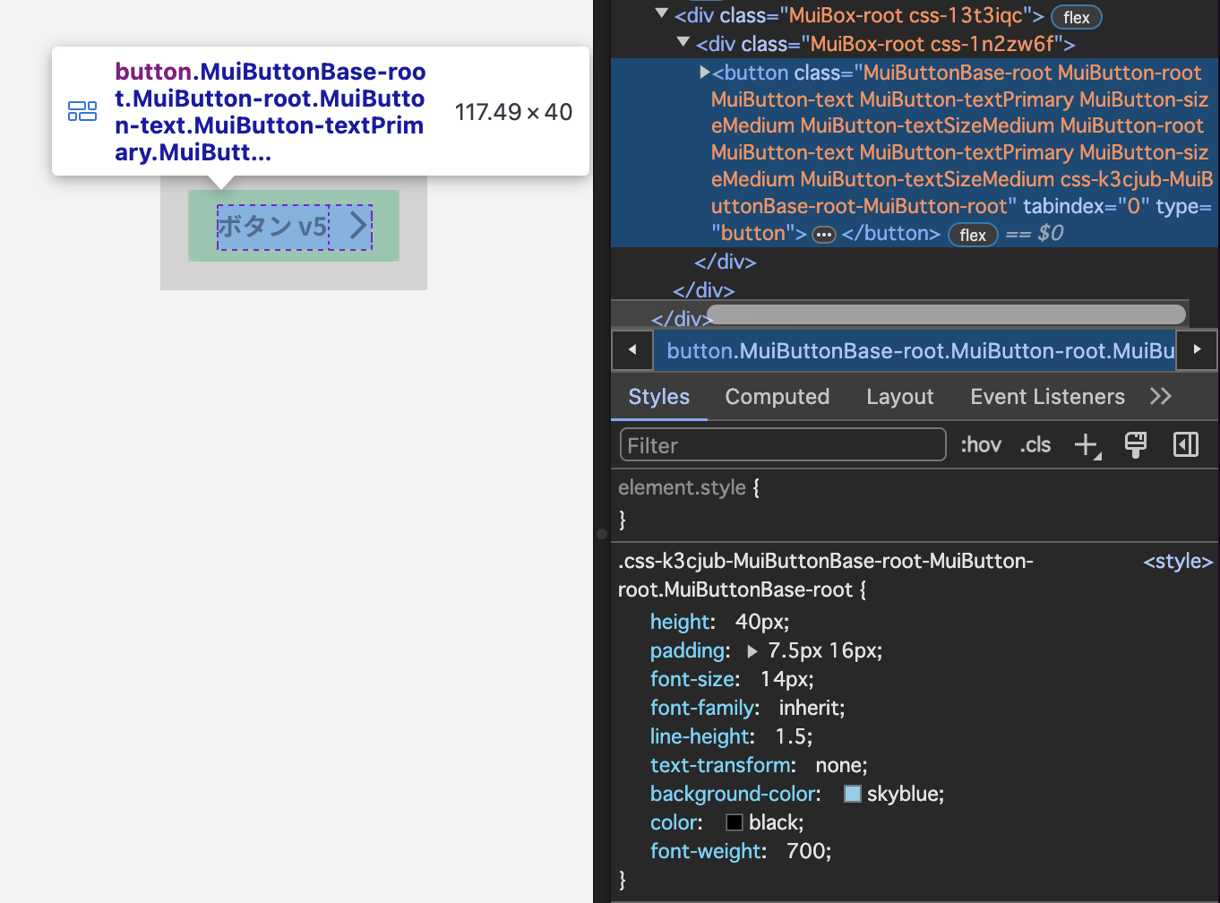 MUI v4 で使っていた withStyles/makeStyles を v5 の sx/styled() に書き換える ++ Gaji ...