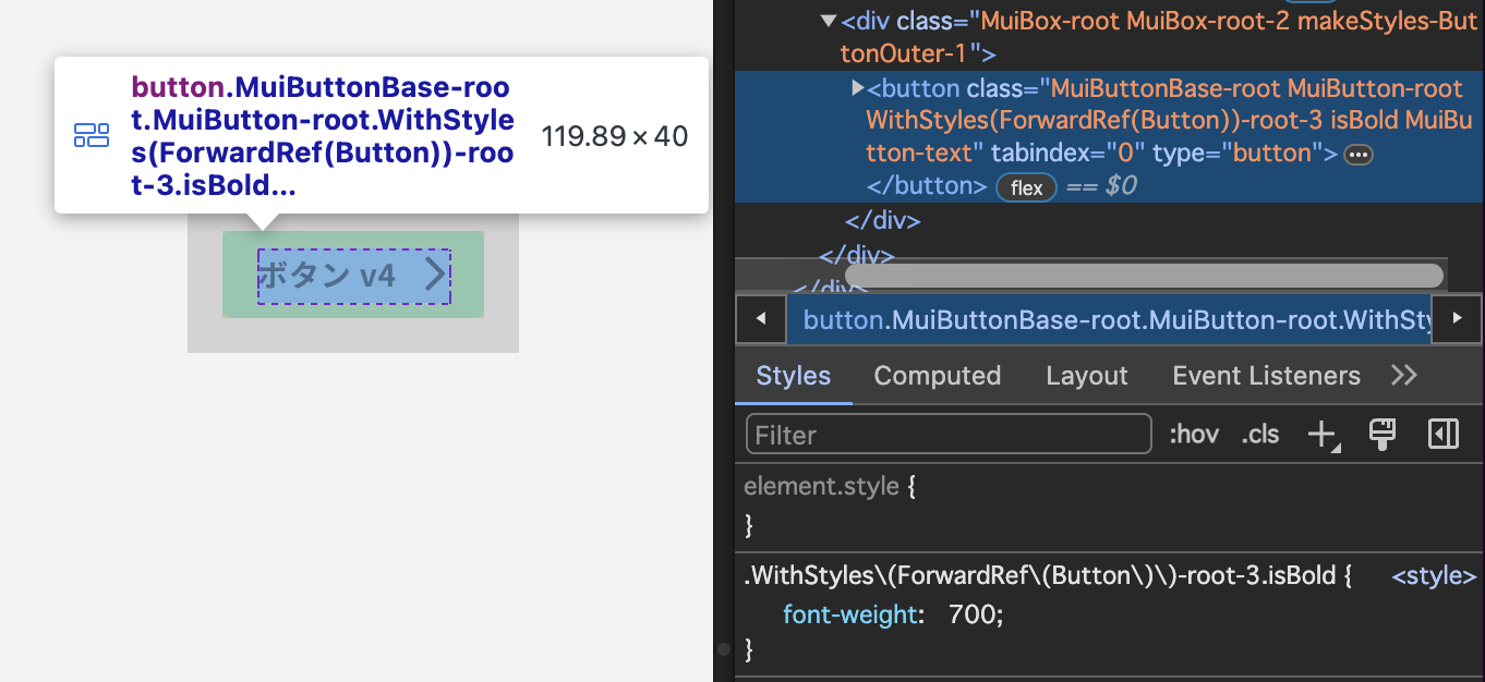 MUI v4 で使っていた withStyles/makeStyles を v5 の sx/styled() に書き換える ++ Gaji-Laboブログ