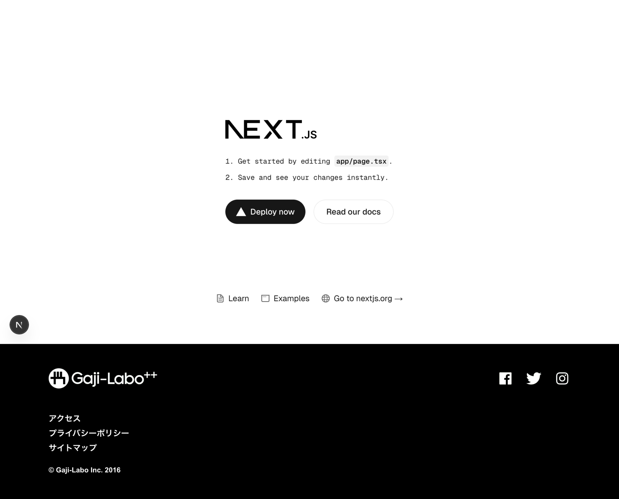 【Locofy MCP + Cursor】Figma からReact コンポーネントに変換 ++ Gaji-Laboブログ